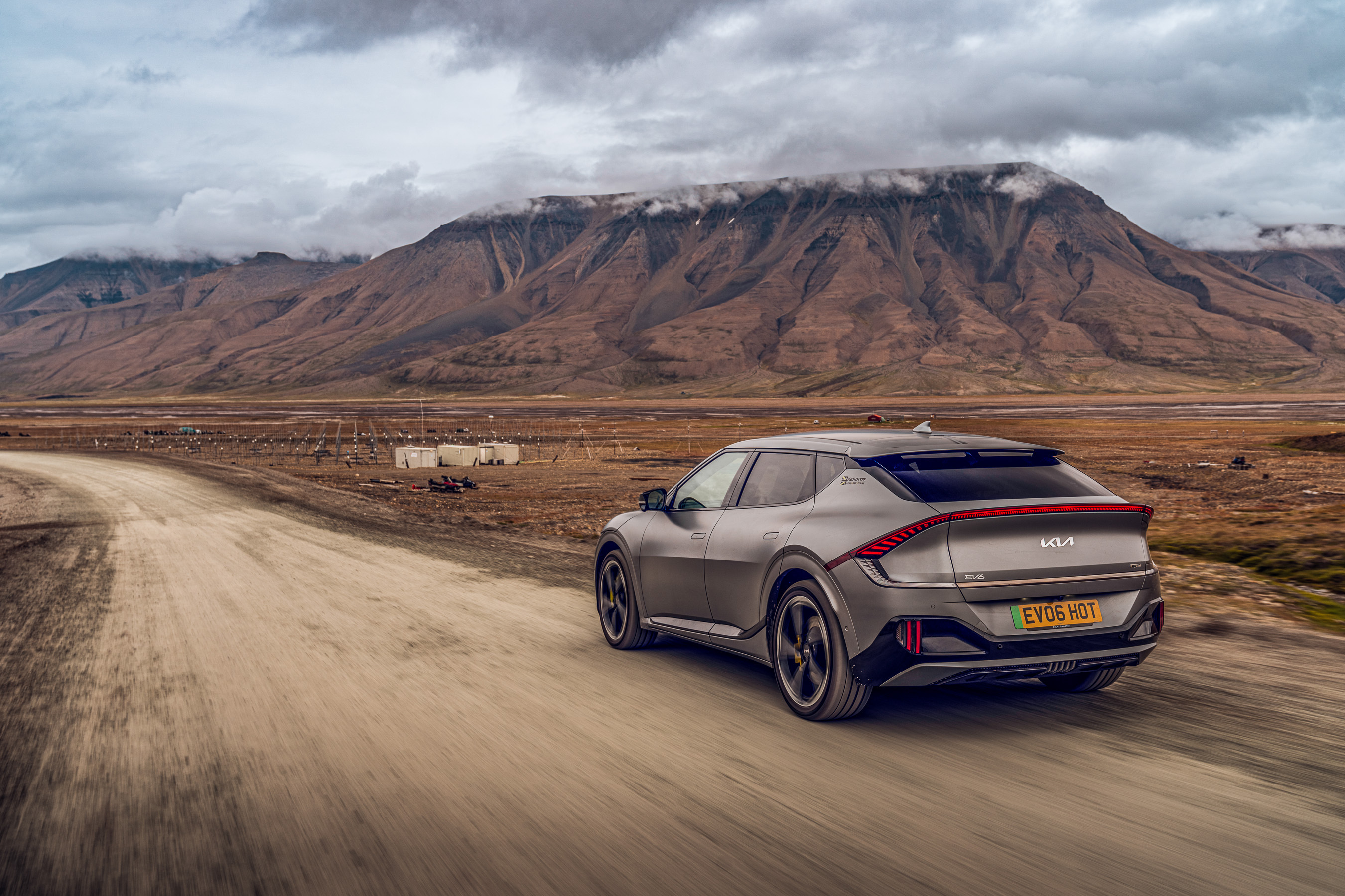 Welcome - Max Adventure